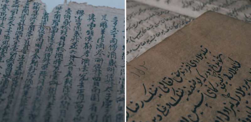 Recognition | PLANET AI